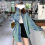 JOWI - Long-Sleeve Holographic Shirt | YesStyle