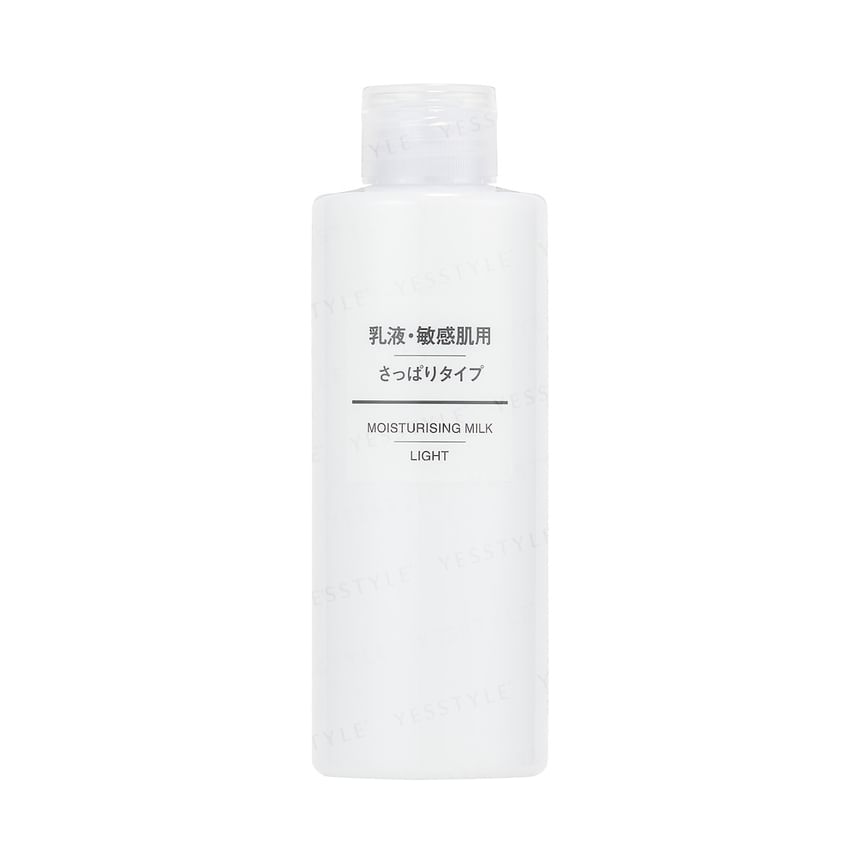 Buy MUJI - Sensitive Skin Moisturising Milk in Bulk ...