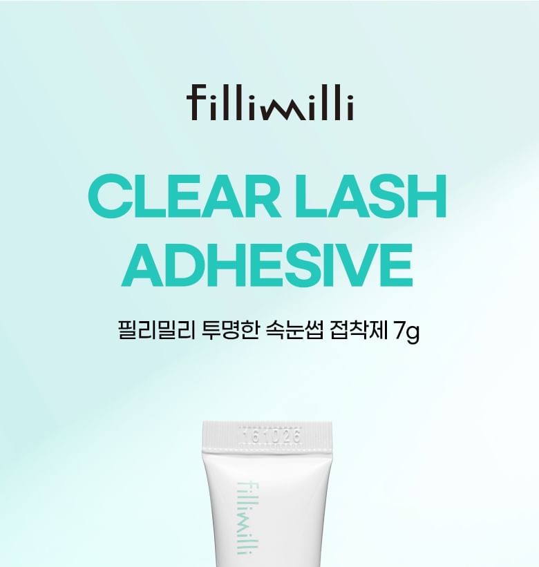Buy fillimilli - Clear Lash Adhesive in Bulk | AsianBeautyWholesale.com