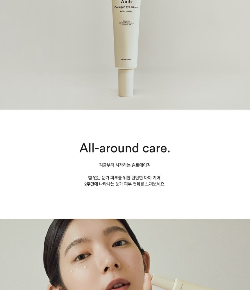 Buy Abib - Collagen Eye Crème Jericho Rose Tube (x160) (Bulk Box) in ...