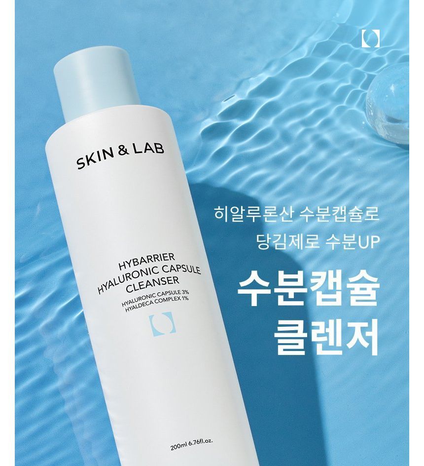 Buy SKIN&LAB - Hybarrier Hyaluronic Capsule Cleanser in Bulk | AsianBeautyWholesale.com