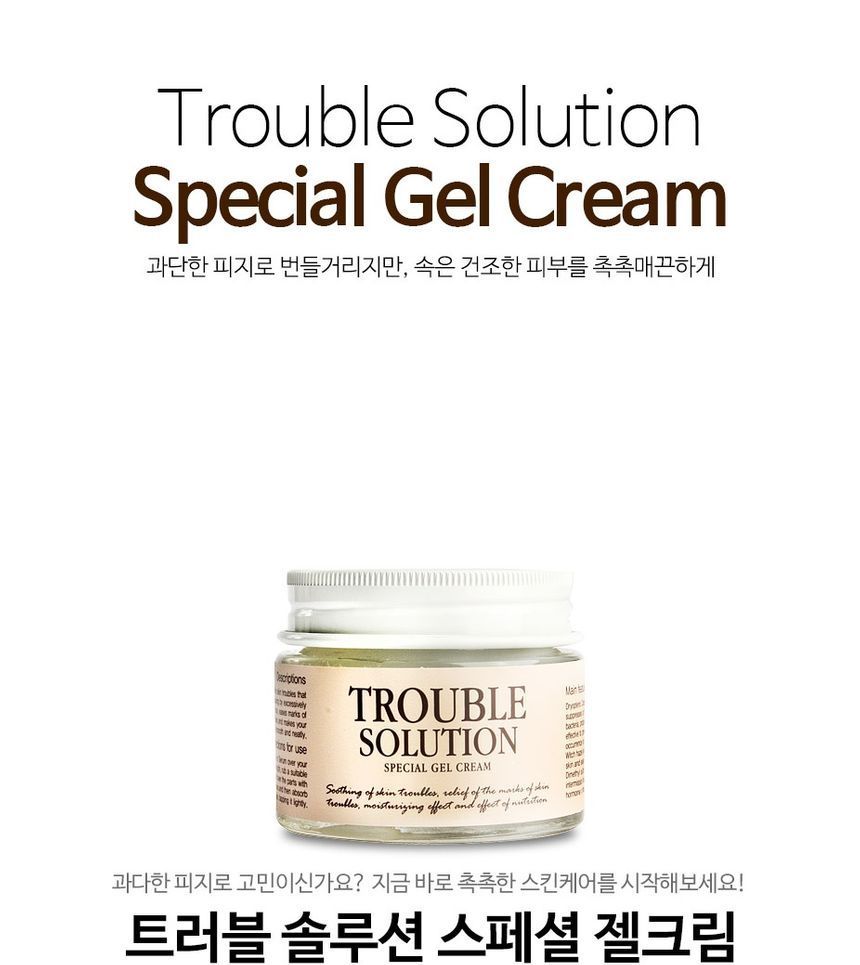 Buy GRAYMELIN - Trouble Solution Special Gel Cream in Bulk ...