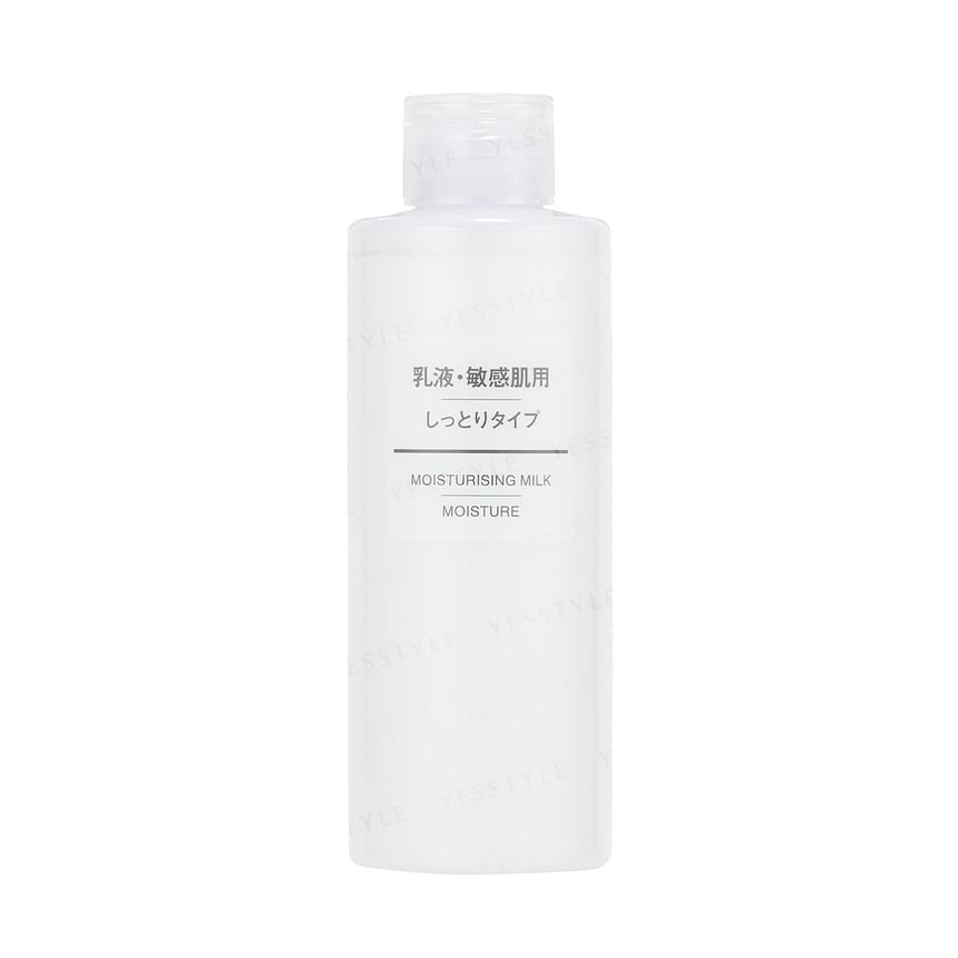 Buy MUJI - Sensitive Skin Moisturising Milk in Bulk ...