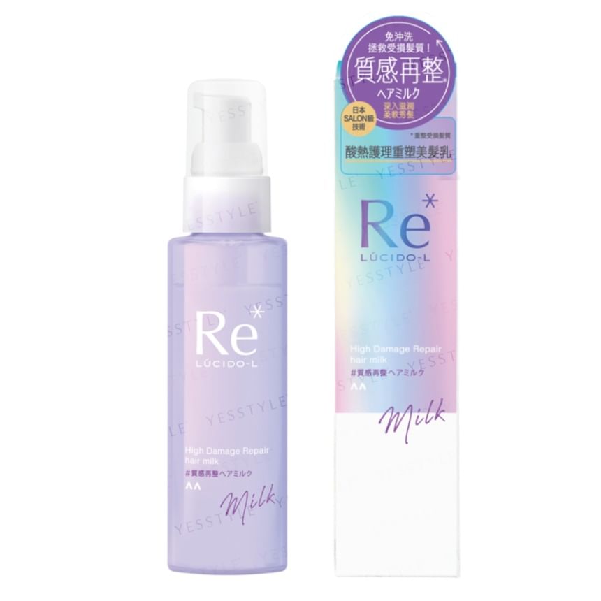 Buy Mandom - Lucido-L Re* High Damage Repair Hair Milk (x36) (Bulk Box) in Bulk ...