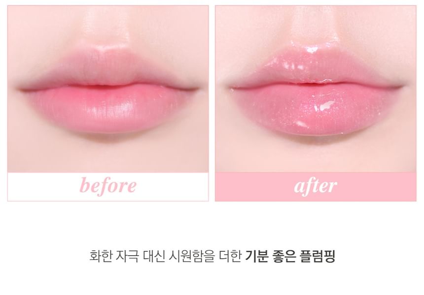 Buy Glint - Lipcerin - 3 Colors in Bulk | AsianBeautyWholesale.com