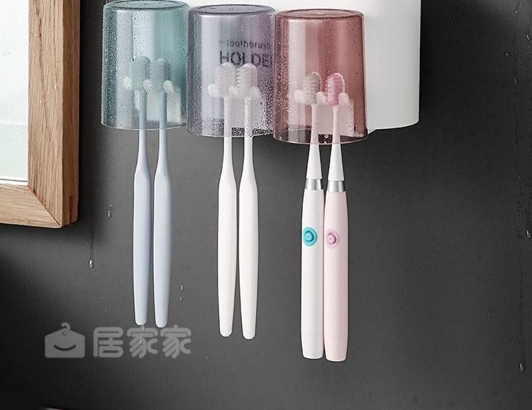 Home Simply Plastic Toothbrush Cup Wall Organizer / Toothpaste ...