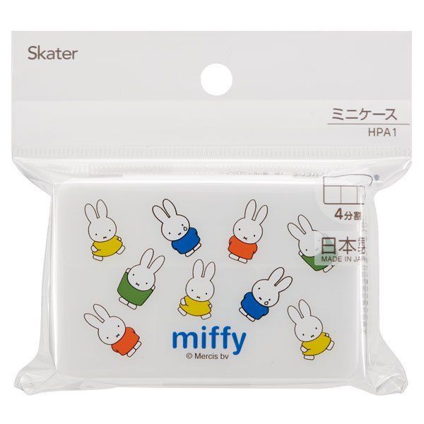 Skater Miffy Pill Case | YesStyle