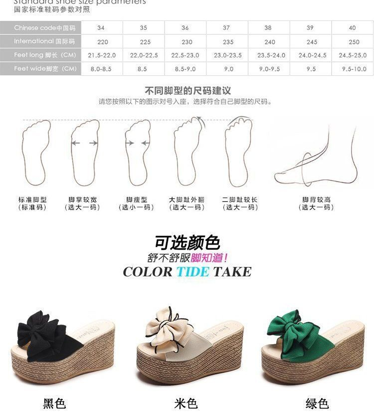 Weiya Bow Slide Platform Wedge Sandals | YesStyle