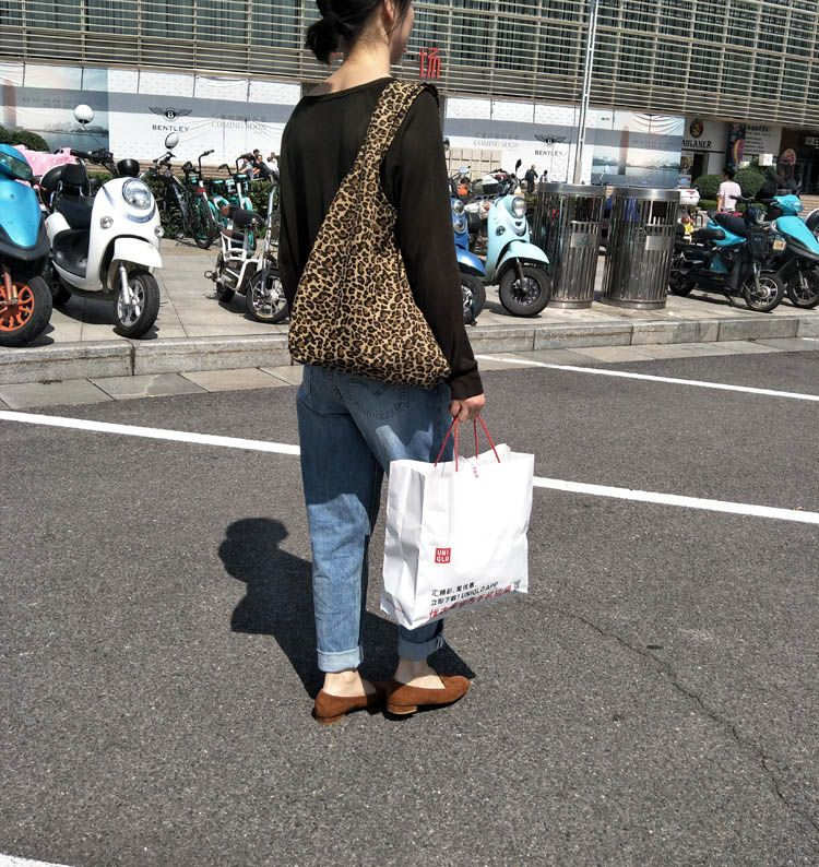 Basaran Leopard Print Canvas Tote Bag | YesStyle