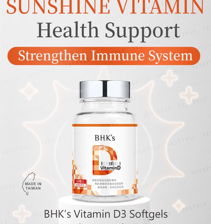 Buy BHK's - Vitamin D3 Softgel in Bulk | AsianBeautyWholesale.com