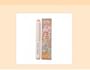 YIGU DIGU - Lip Brush | YesStyle