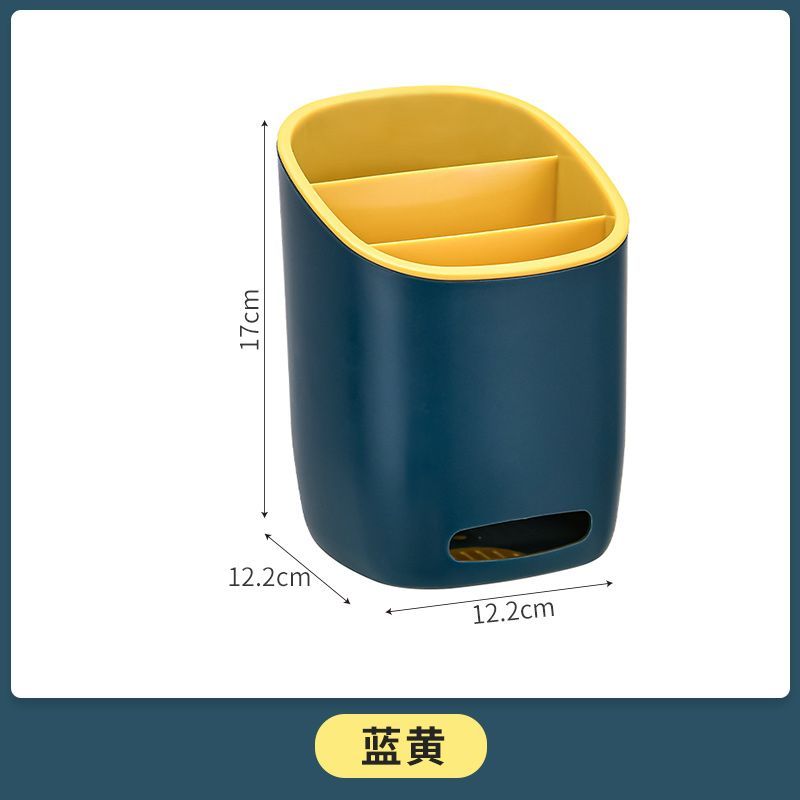 Popcorn Plastic Cutlery Drying Rack | YesStyle