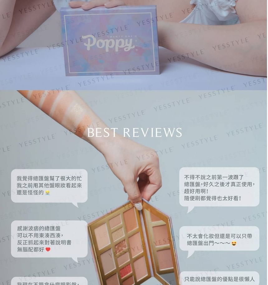 Buy Poppy21 - Face & Eyes Multi Use Palette 2.0 in Bulk | AsianBeautyWholesale.com