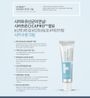 make p:rem - CICAPRO Refresh Light Cream 50ml | YesStyle