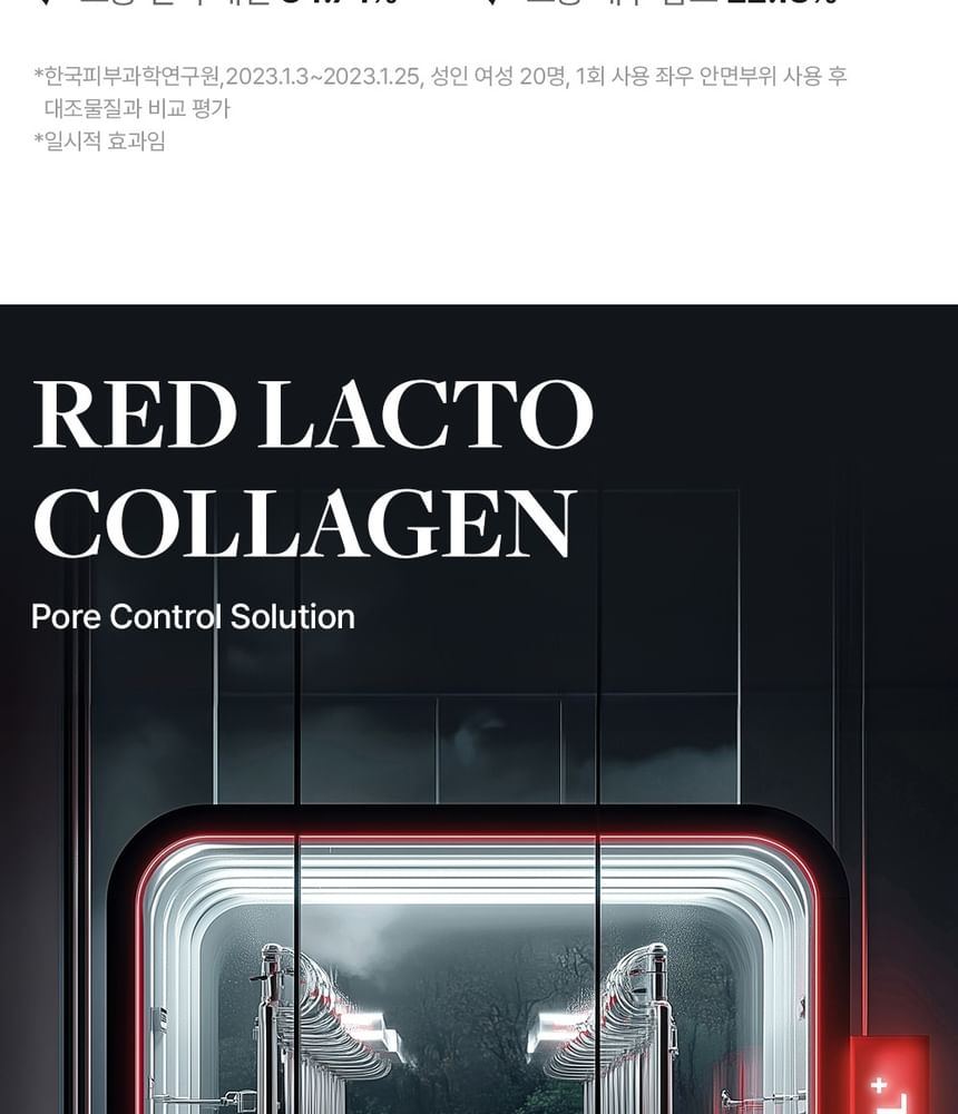 Buy MEDIPEEL - Red Lacto Collagen Clear Foam Cleanser 2.0 Jumbo in Bulk ...