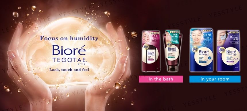 Buy Kao - Biore Tegotae Nighttime Intensive Moisture Eye Mask in Bulk ...