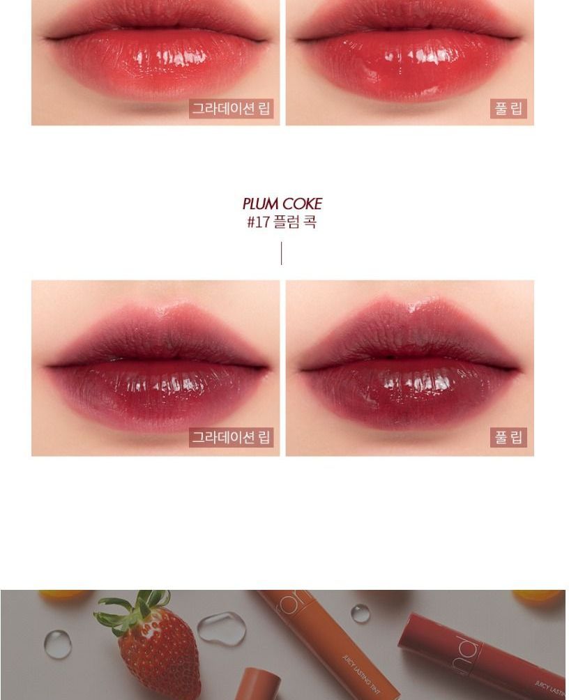 romand Juicy Lasting Tint Sparkling Juicy Collection - 4 Colors | YesStyle