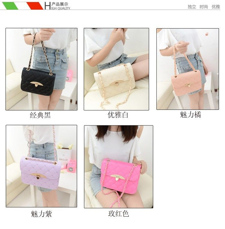 BAGuette Quilted Chain Strap Shoulder Bag | YesStyle