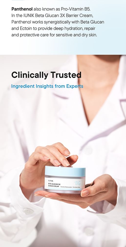 Buy iUNIK - Beta-Glucan 3X Barrier Cream in Bulk | AsianBeautyWholesale.com