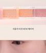 romand - Better Than Cheek NEW - 9 Colors | YesStyle