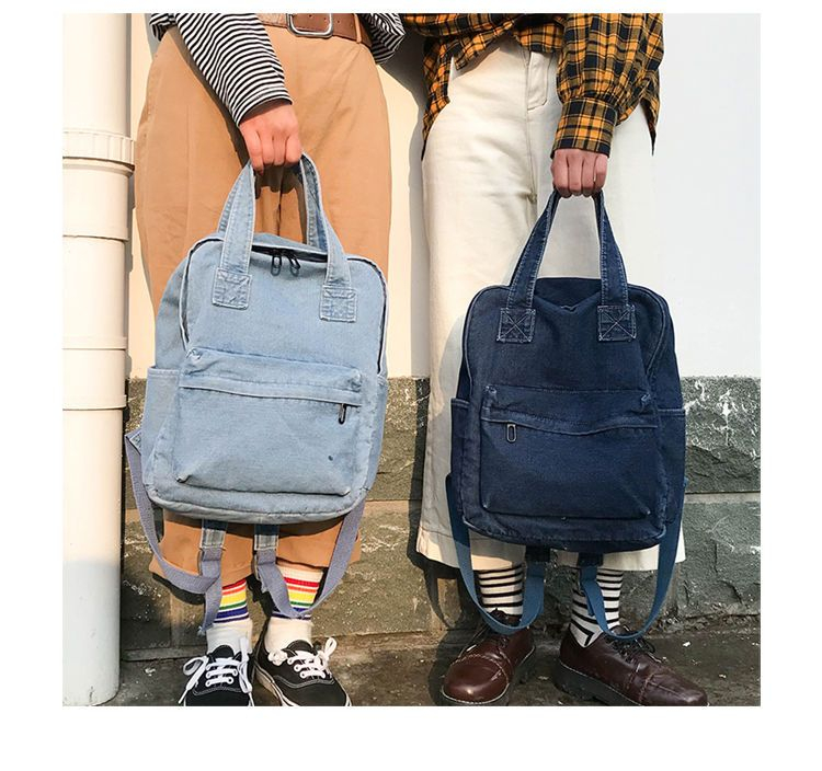 BAGuette Denim Backpack | YesStyle