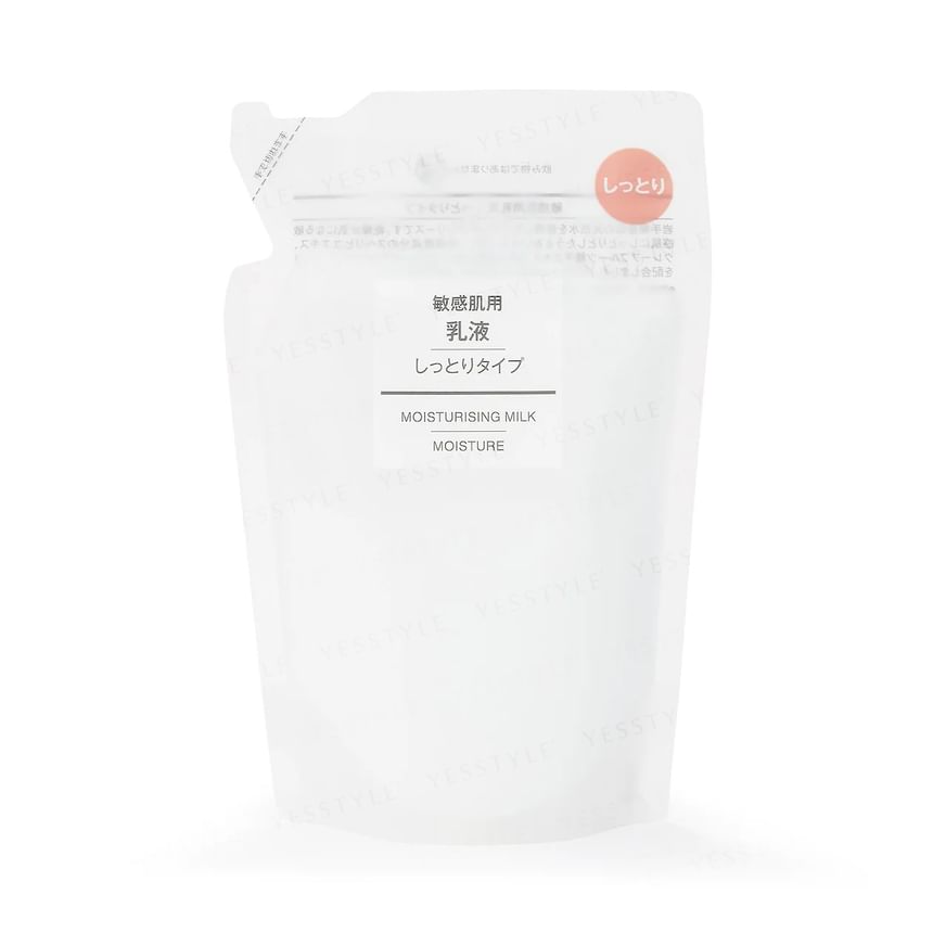 Buy MUJI - Sensitive Skin Moisturising Milk in Bulk ...