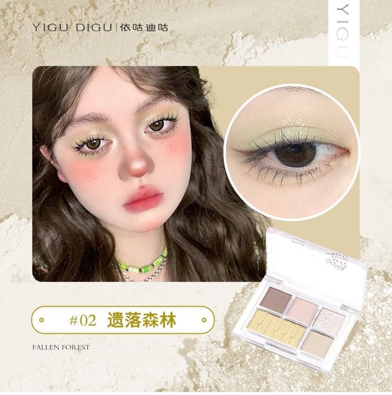 Buy YIGU DIGU - Autumn Whispering Series Piano Eyeshadow Palette in ...