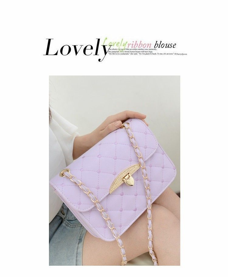 BAGuette Quilted Chain Strap Shoulder Bag | YesStyle