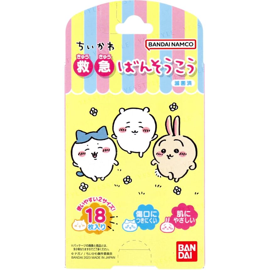 Buy Bandai - Chiikawa First-Aid Plaster in Bulk | AsianBeautyWholesale.com