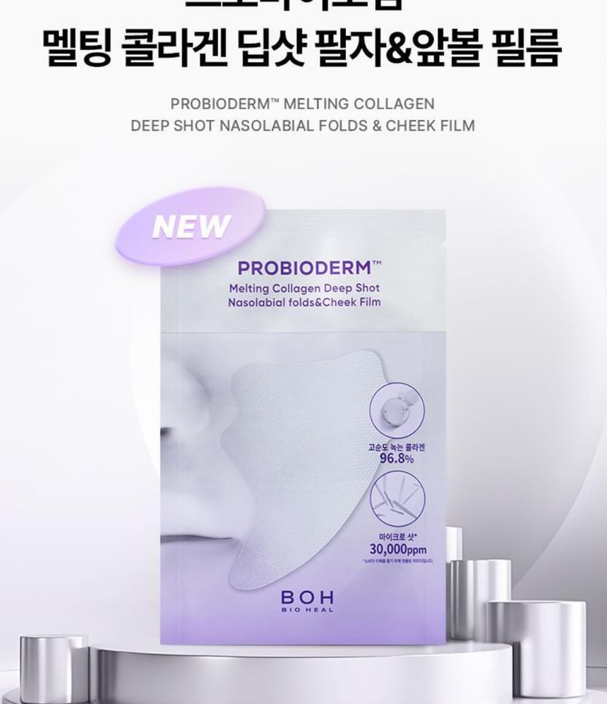 Buy BIOHEAL BOH - Probioderm Melting Collagen Deep Shot Nasolabial ...