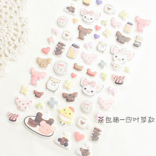 Tivi Boutique Cartoon Stickers | YesStyle