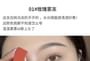 Cappuvini - Vitality Clear Water Glossy Lip Glaze - 5 Colors | YesStyle