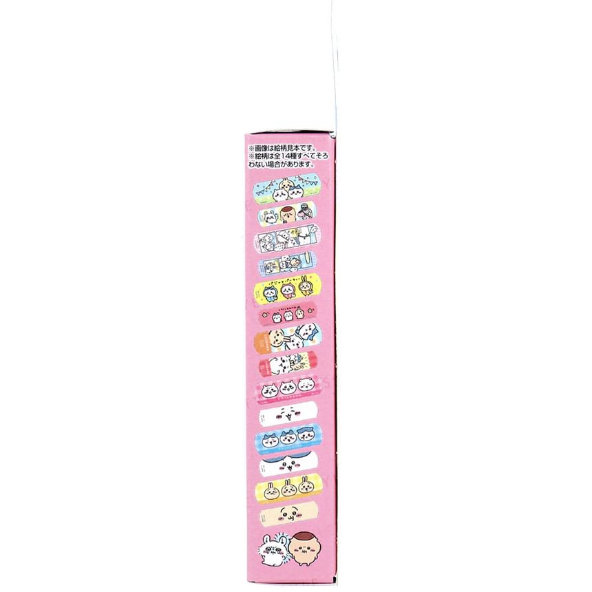 Buy Bandai - Chiikawa First-Aid Plaster in Bulk | AsianBeautyWholesale.com