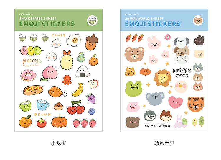 Aether Sticker (various designs) | YesStyle