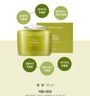 NATURE REPUBLIC - Cell Power Day Cream 55ml | YesStyle