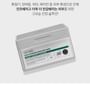 VT - Cica-Exosome Moisture Mask | YesStyle