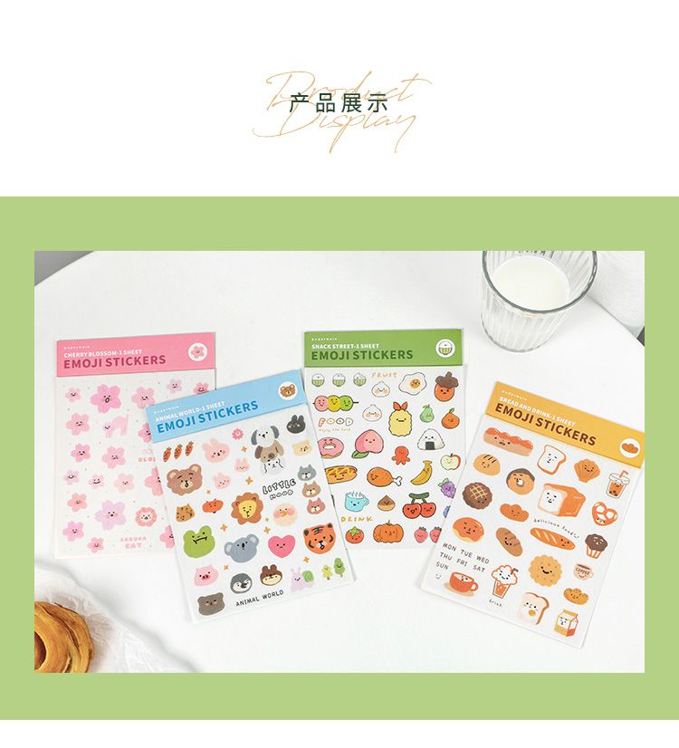 Aether Sticker (various designs) | YesStyle