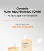 Genabelle - PDRN Rejuvenating Toner | YesStyle