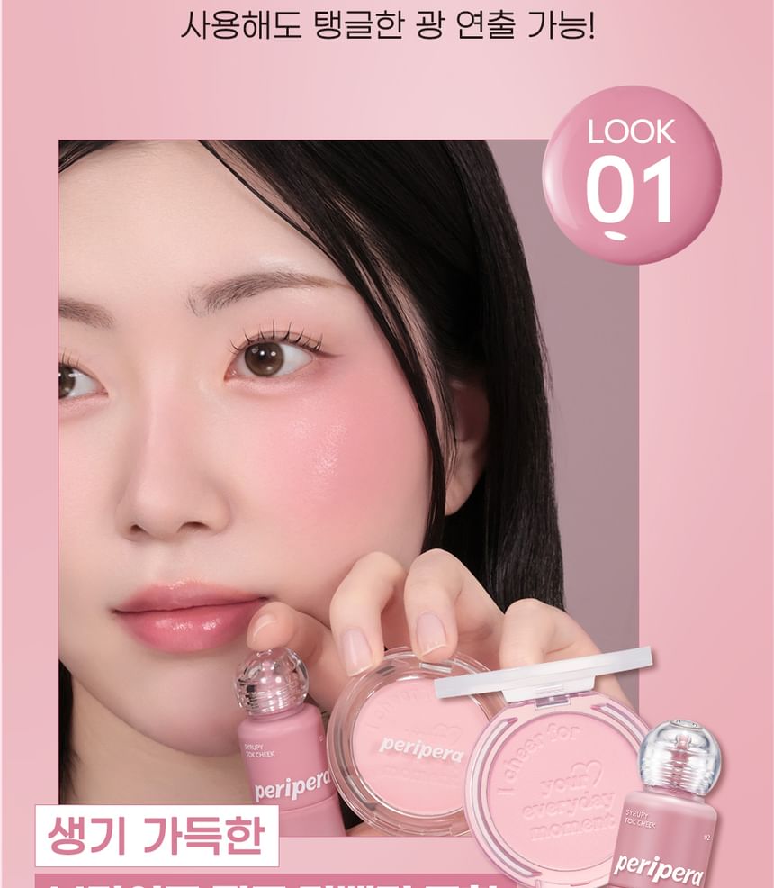 Buy peripera - Syrupy Tok Cheek - 8 Colors (x10) (Bulk Box) in Bulk ...