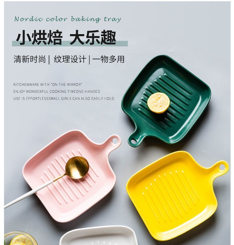 Modern Wife Ceramic Food Tray | YesStyle