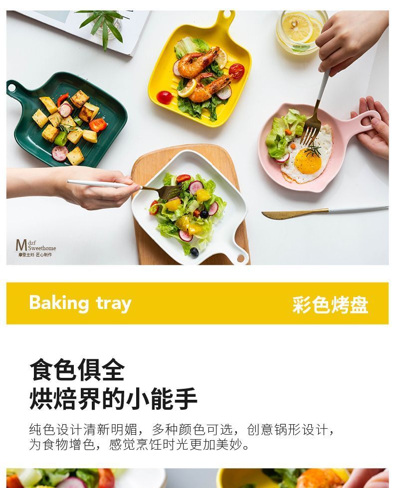 Modern Wife Ceramic Food Tray | YesStyle