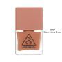 3CE - Mood Recipe Long Lasting Nail Lacquer - 5 Colors | YesStyle