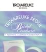 TROIAREUKE - Troiareuke Seoul Aesthetic Cushion - 2 Colors | YesStyle