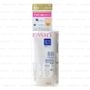 Kose - Fasio BB Cream Waterproof SPF 50+ PA++++ 30g - 3 Types | YesStyle