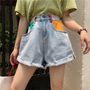 JIUHOJI - Paneled Wide-Leg Denim Shorts | YesStyle