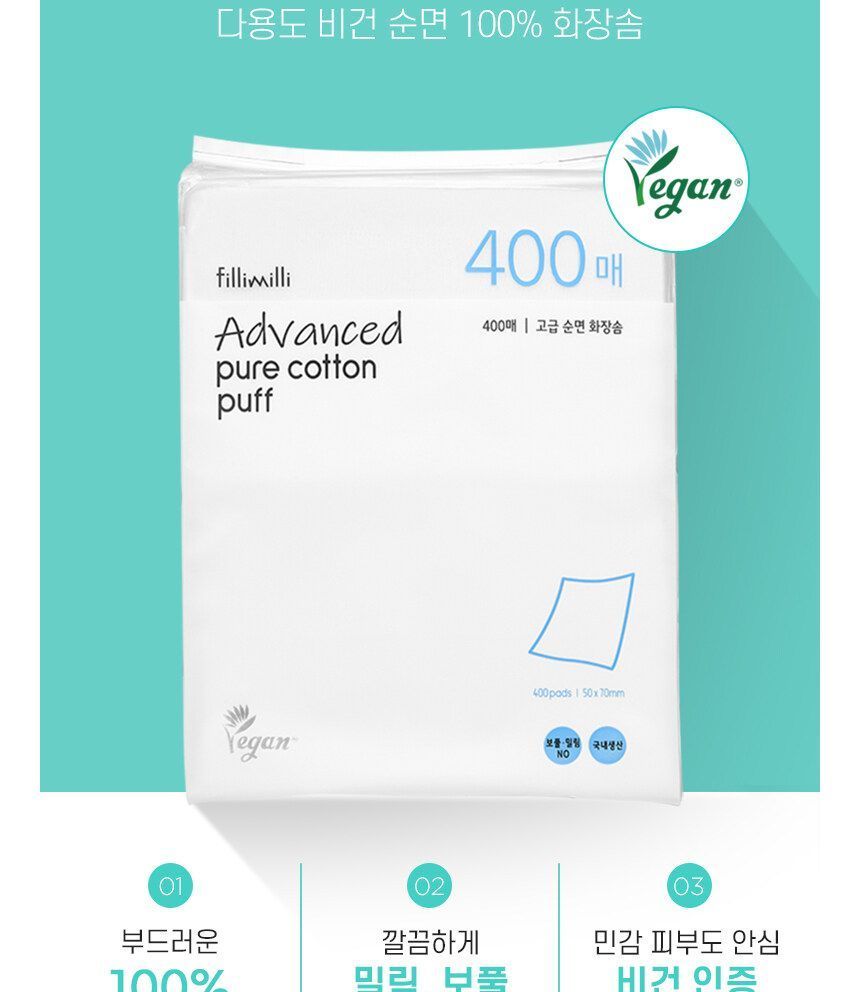 Buy fillimilli - Advanced Pure Cotton Puff in Bulk ...