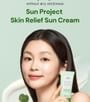 THANK YOU FARMER - Sun Project Skin Relief Sun Cream | YesStyle
