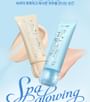 fwee - Post-Spa Glowing SPF Tone Up Prep - 2 Types | YesStyle