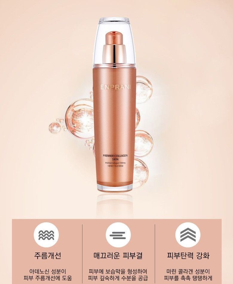 Buy ENPRANI - Premier Collagen Skin in Bulk | AsianBeautyWholesale.com