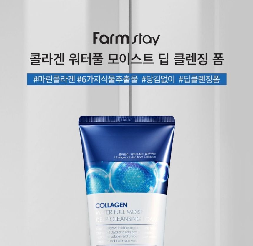 Buy Farm Stay - Collagen Water Full Moist Deep Cleansing Foam in Bulk ...